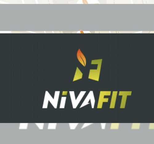 Абонемент Niva Fit безлимит 9 месяцев