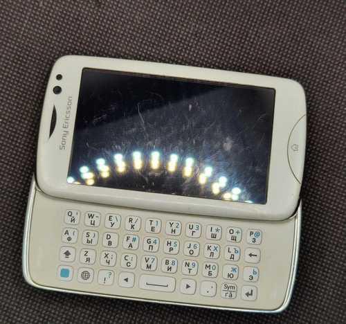 Sony Ericsson txt pro