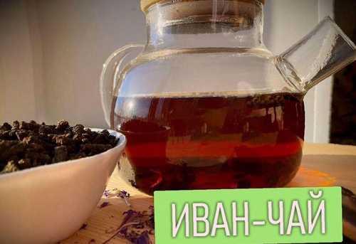 Иван-чай 1 кг, экочай, ферментированный, 2023