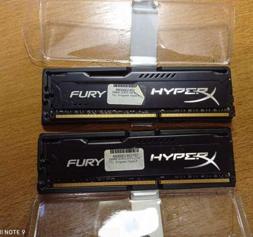 Оперативная память ddr3 16 gb hyperx