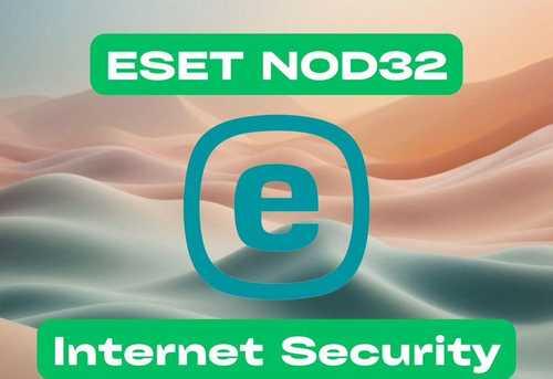 Eset NOD32 Intеrnеt Sесurity Лицензия