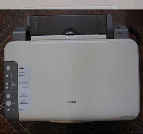 Мфу Epson Stylus CX3700