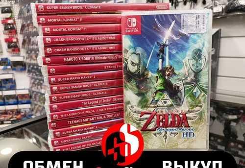 The Legend of Zelda: Skyward Sword HD NS