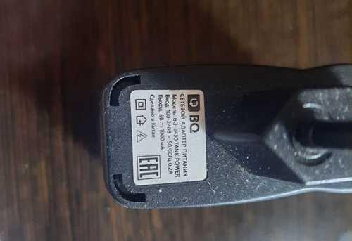 Блок зарядки под USB кабель