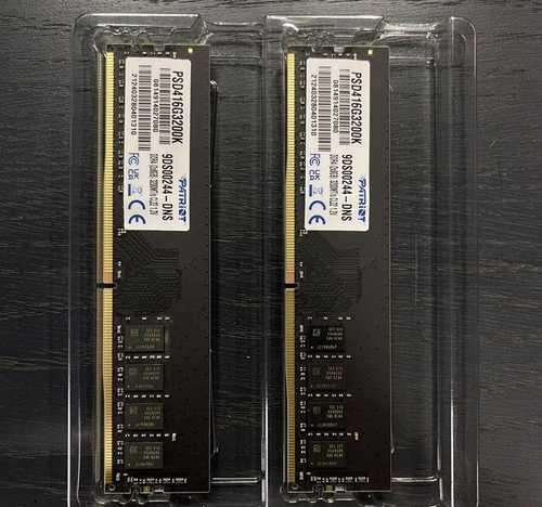 Оперативная память ddr4 16gb 3200