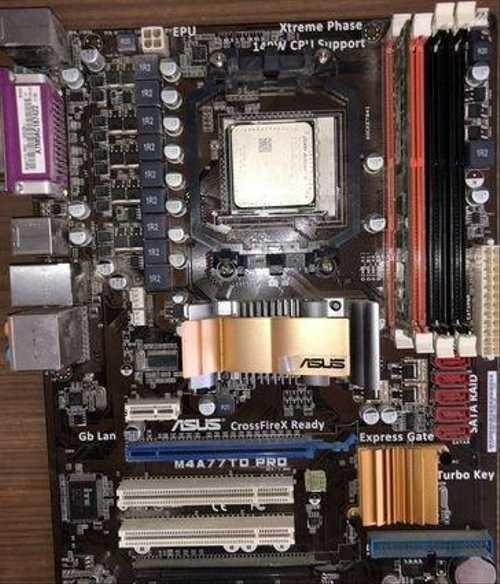 Связка M4A77TD PRO + AMD Athlon II X2 250