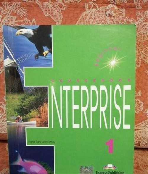 Enterprise coursebook&workbook beginner 1 учебник