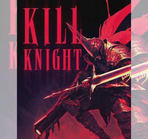 Kill knight (Steam)