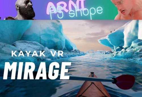 Kayak VR:Mirage VR2 на PS5