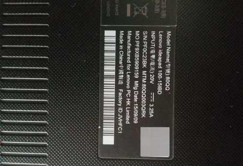 Ноутбук 14" Lenovo 3000 G430, 160 ГБ, Celeron T1600, RAM 2 ГБ, Intel GMA 4500M