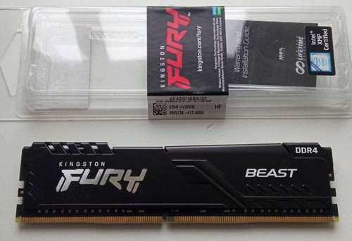 Оперативная память DDR4 Kingston fury Beast 32Gb