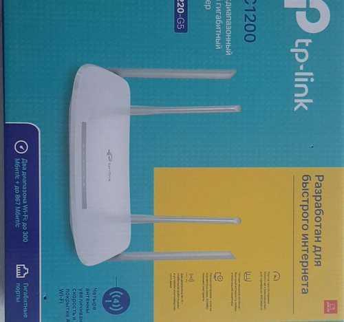 Wi-Fi роутер tp-link AC1200 EC220-G5