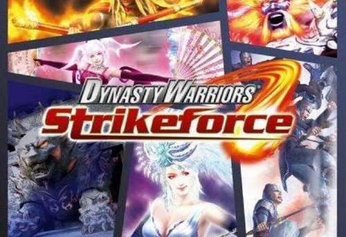 Dynasty Warriors. Strikeforce (PS3) б\у