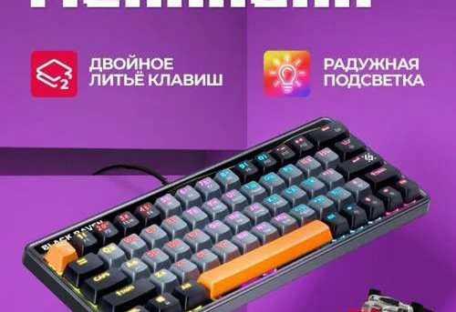 Механическая клавиатура defender Black raven новая