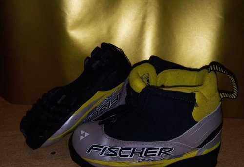 Лыжные ботинки fischer детские размер 33