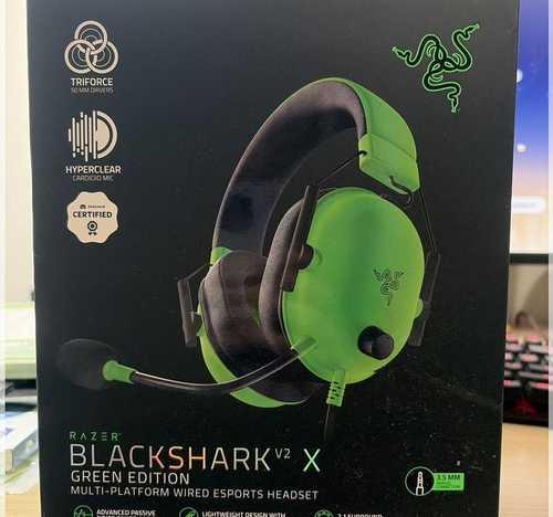 Razer blackshark v2 x