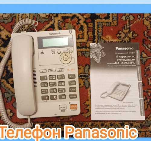 Стационарный телефон Panasonic