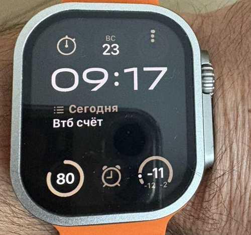 Смарт часы apple watch ultra 2