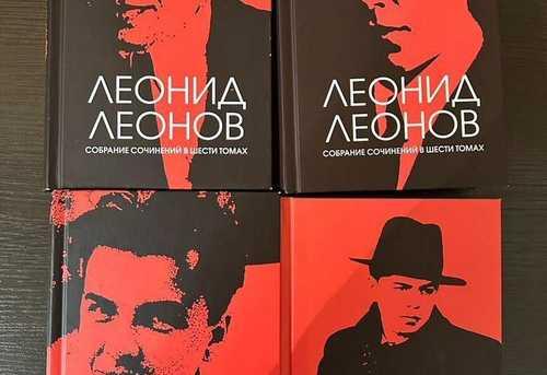 Книги собрание сочинений