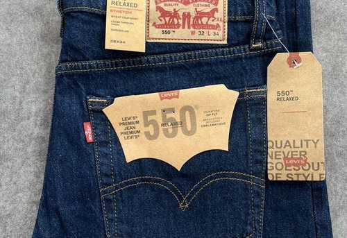 Levi's 550 stretch relaxed Pakistan