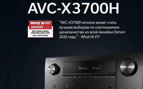 AV ресивер Denon AVC-X3700H Black