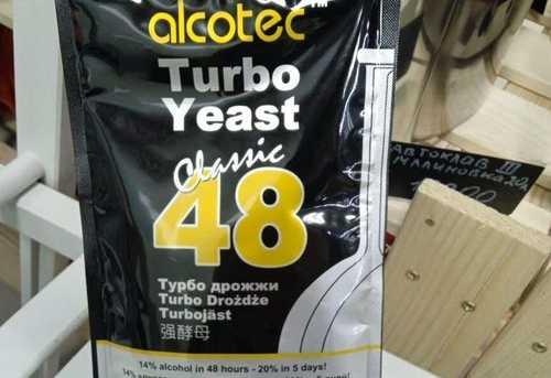 Дрожжи спиртовые Turbo Alcotec c 48 40шт