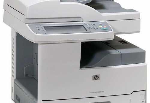 Лазерное мфу ч/б А3 HP Laserjet M5025