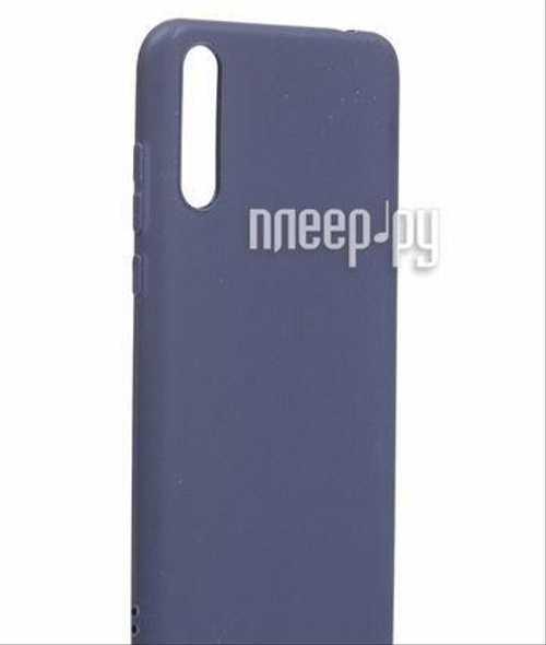 Чехол Neypo для Huawei Y8p 2020 Soft Matte Sil