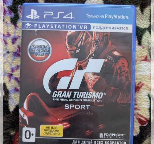 Диск для Playstation 4 Gran Turismo Sport