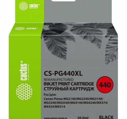 Картридж струйный Cactus CS-PG440XL черный (20мл) для Canon Pixma MG2140/MG3140