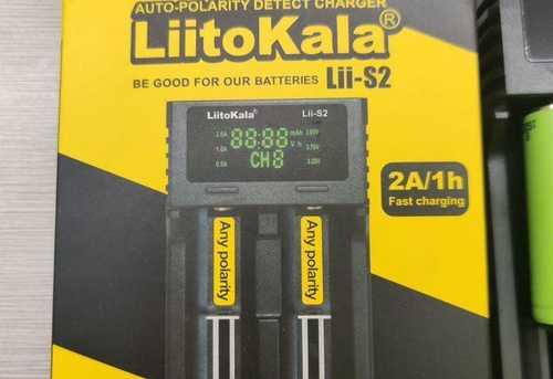 Зарядное устройство LiitoKala Lii-S2 для Li-ion, L