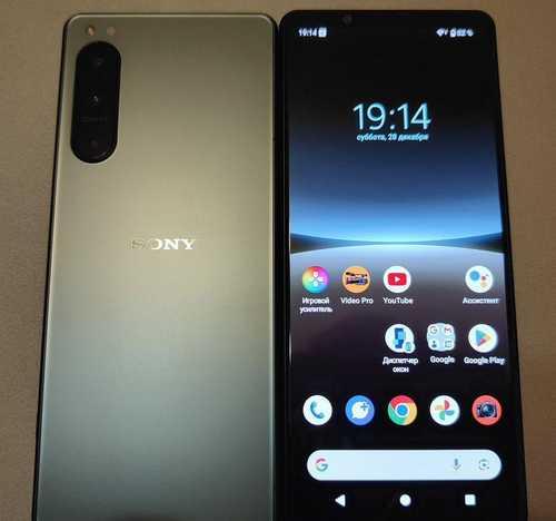 Sony Xperia 5 IV, 8/128 ГБ