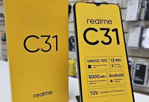 realme C31, 4/64 ГБ