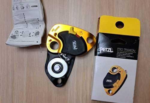 Блок с зажимом Petzl Pro Traxion