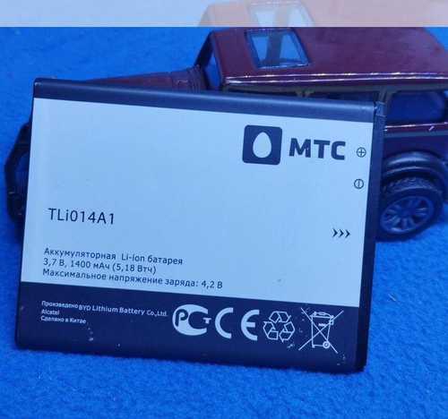 Alcatel МТС TLi014A1. Аккумулятор. Оригинал