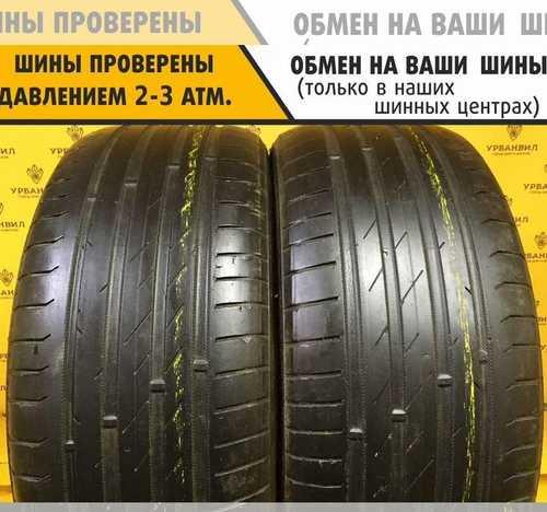 Nokian Tyres Hakka Black 245/45 R18 96Y