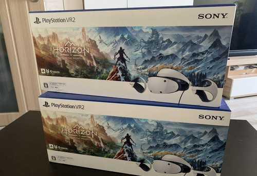 Sony PlayStation VR 2 Horizon
