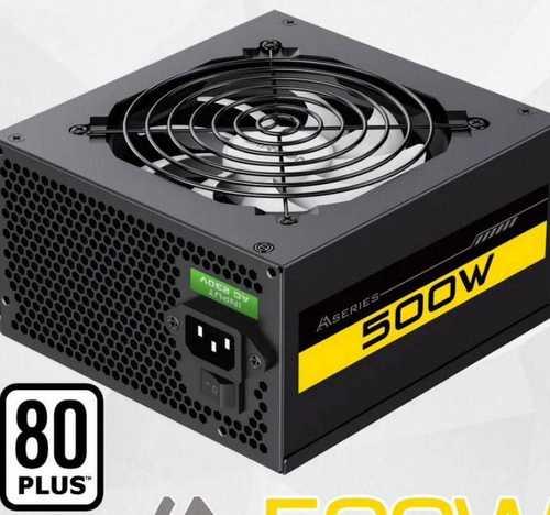 Блок питания для пк 500w