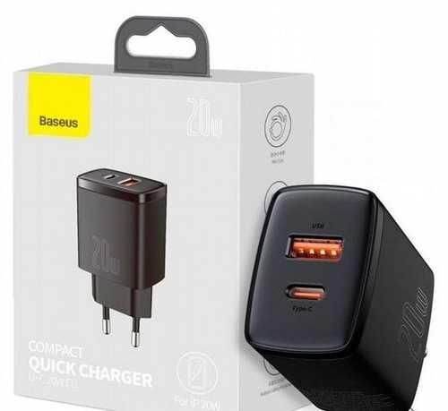 Зарядное Baseus Compact Quick Charger U+C 20W