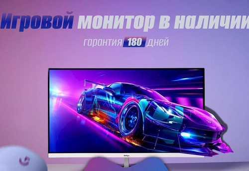 144гц монитор 2K игровой 27дюймов изогнутый