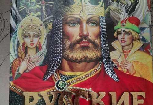 Детские книжки