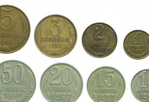 Монеты "50 копеек" - 1983 -1991гг. погодовка