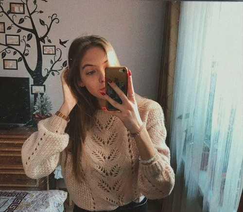 Свитер new look
