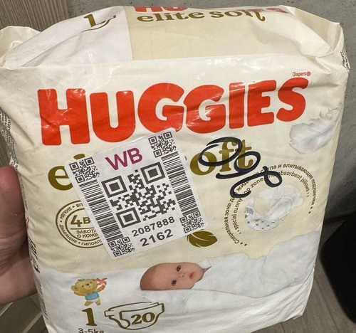 Подгузники huggies elite soft 1, не вскрытые