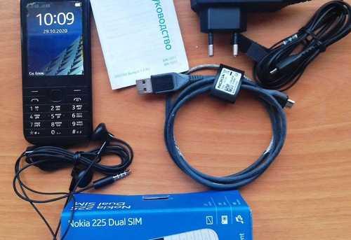 Nokia 225 Dual Sim