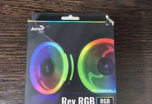 Вентилятор aerocool Rev RGB 120mm