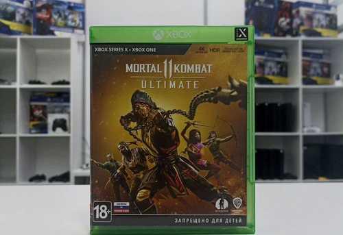 Mortal Kombat 11 Ultimate (xbox)