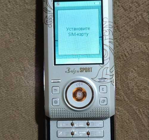 Sony Ericsson S500i