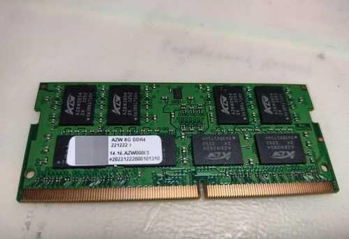 Azw 8g ddr4 sodimm 221221