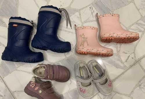 Пакет обуви для девочки 24-25 размер